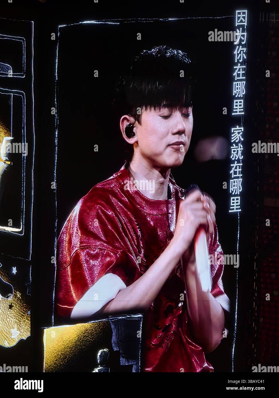 Chinese pop singer Jason Zhang holds a concert in Beijing, China, 11 ...