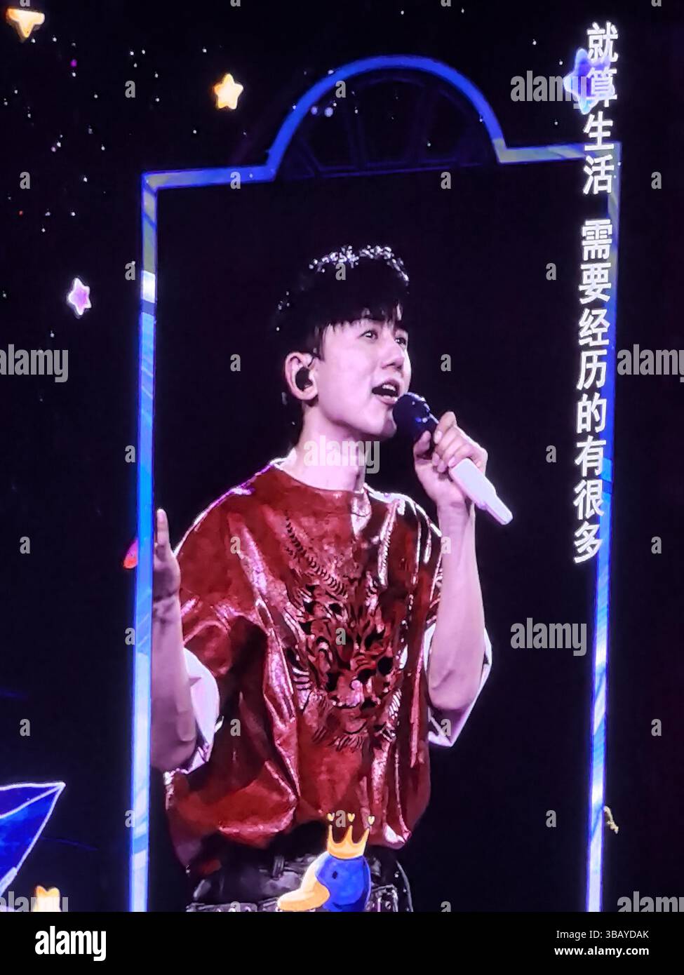 Chinese pop singer Jason Zhang holds a concert in Beijing, China, 11 ...