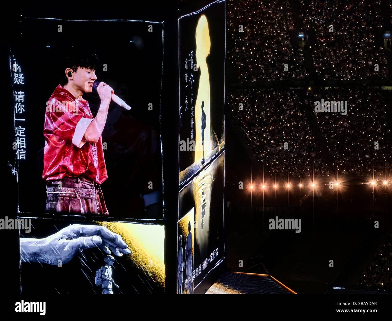 Chinese pop singer Jason Zhang holds a concert in Beijing, China, 11 ...