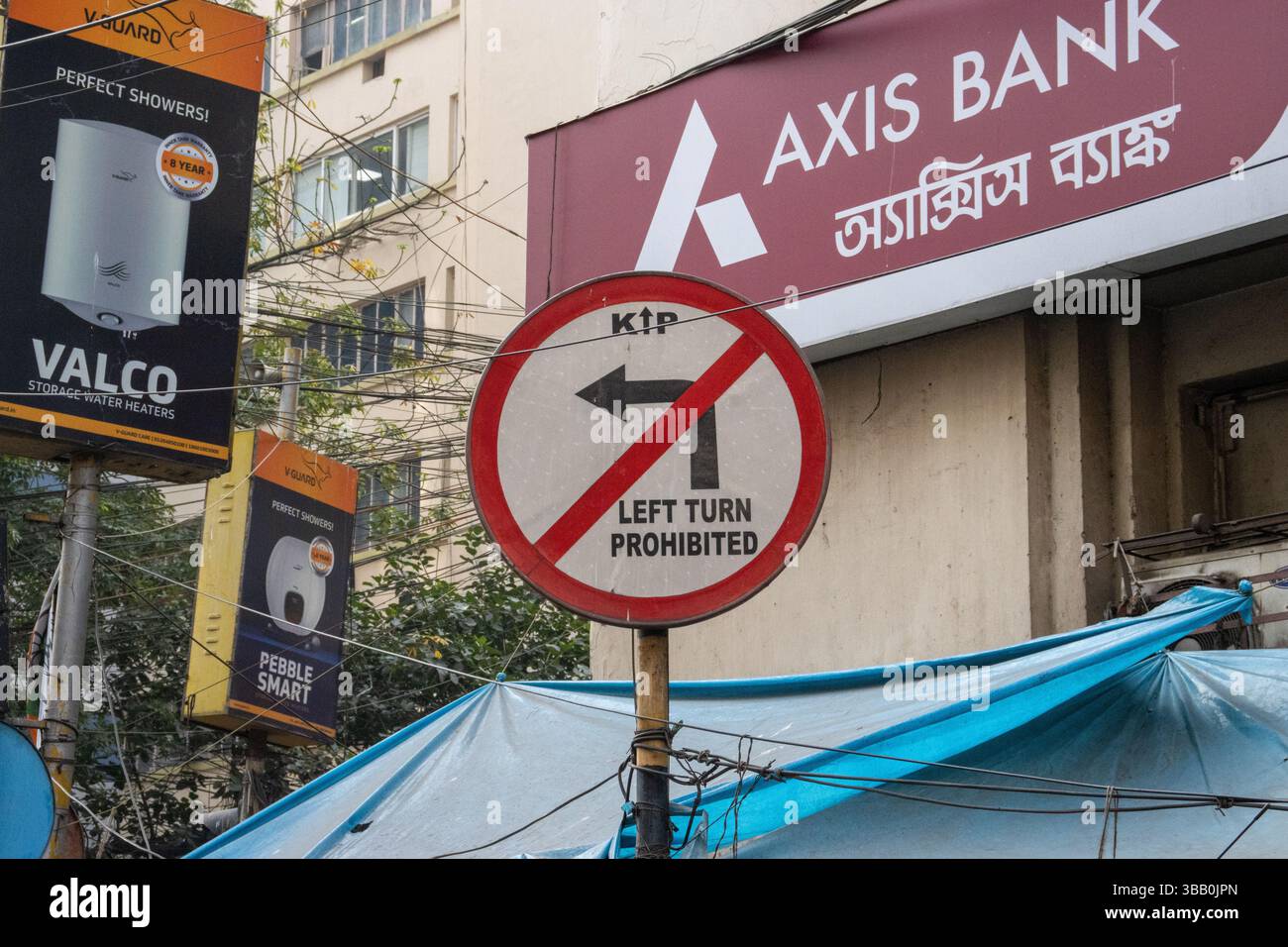 KOLKATA, WEST BENGAL, INDIA - FEBRUARY 14, 2024 no left turn road sign ...