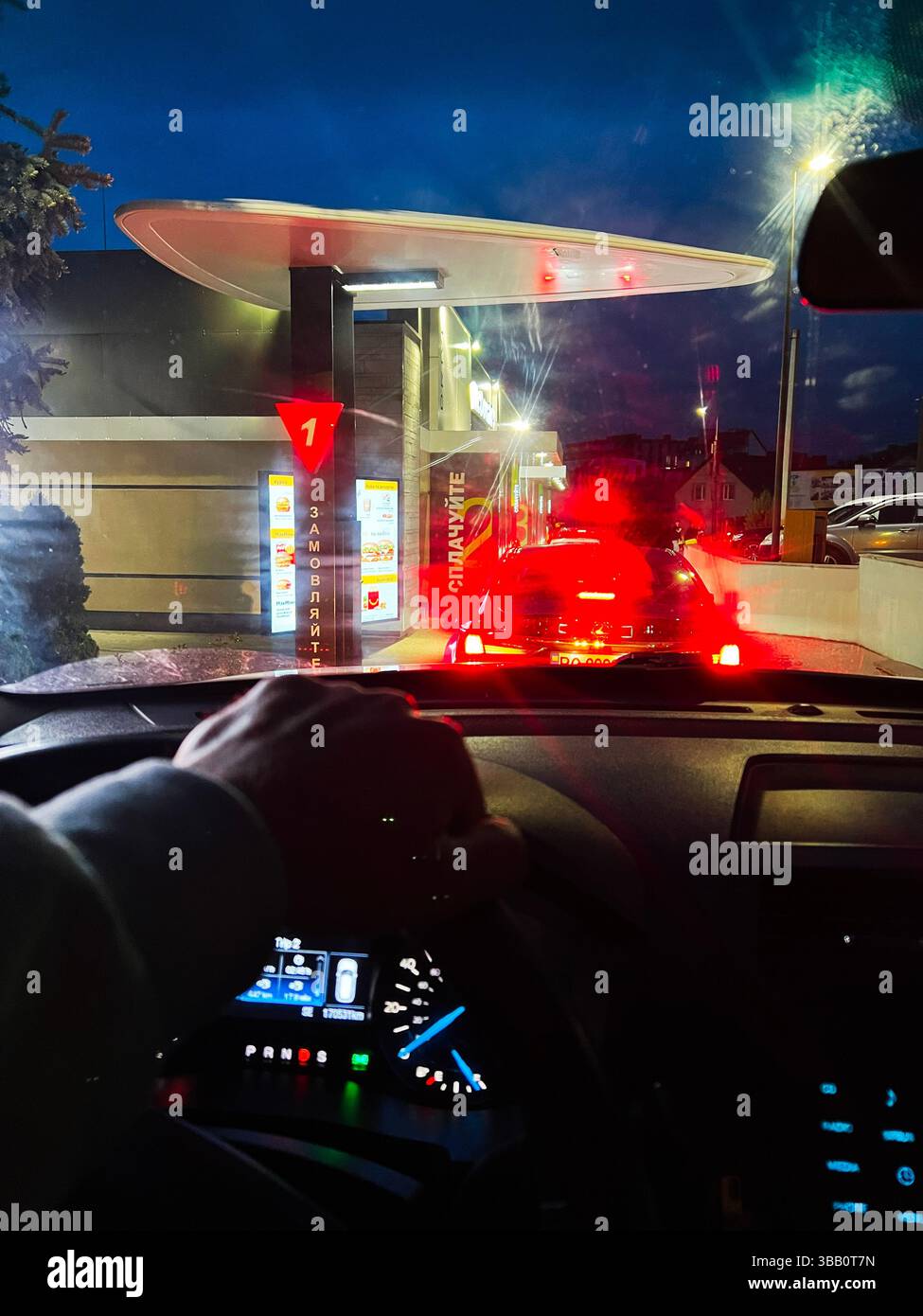 Kyiv, Ukraine - May 14, 2025: Nighttime McDonald's drive through ...