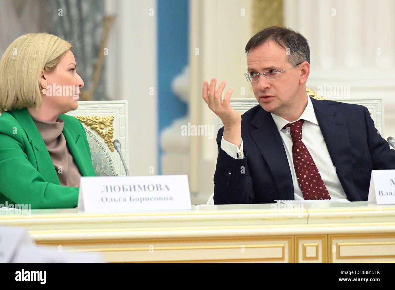 Moscow, Russia. 13th May, 2025. Russian Minister of Culture Olga ...