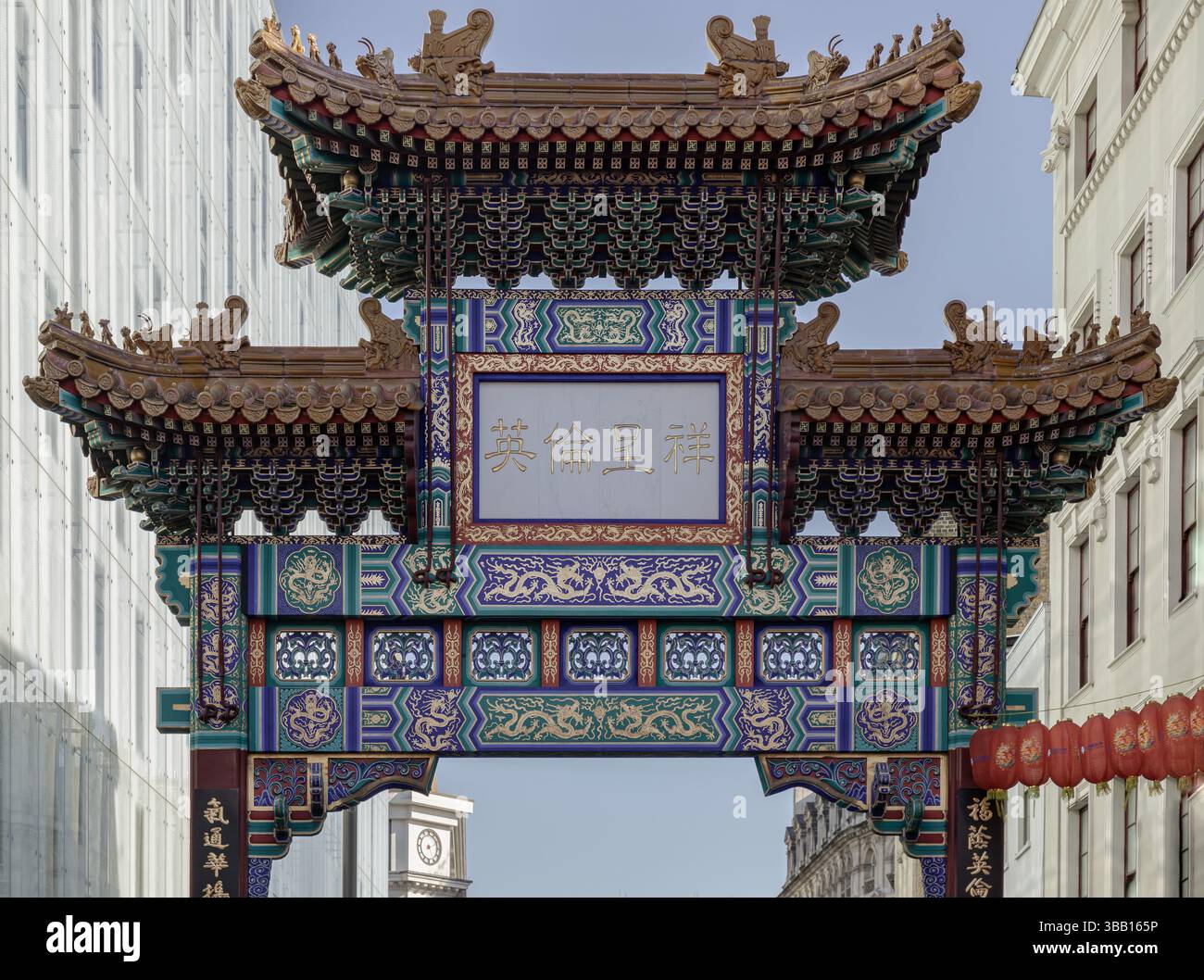 London, UK - May 13, 2025 - View of London Chinatown entrance gate in ...