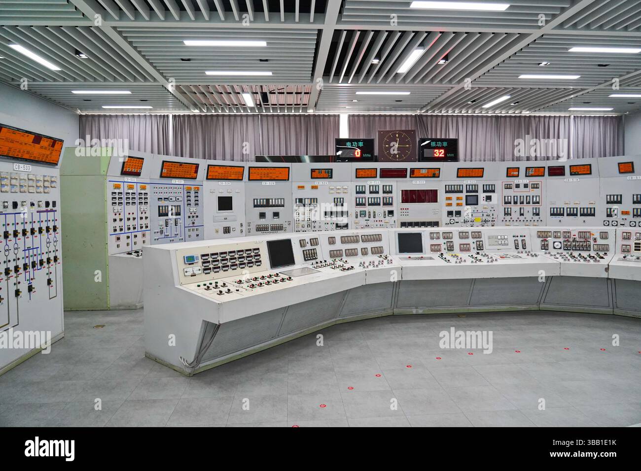 A nuclear power plant with different technical compartments Stock Photo ...