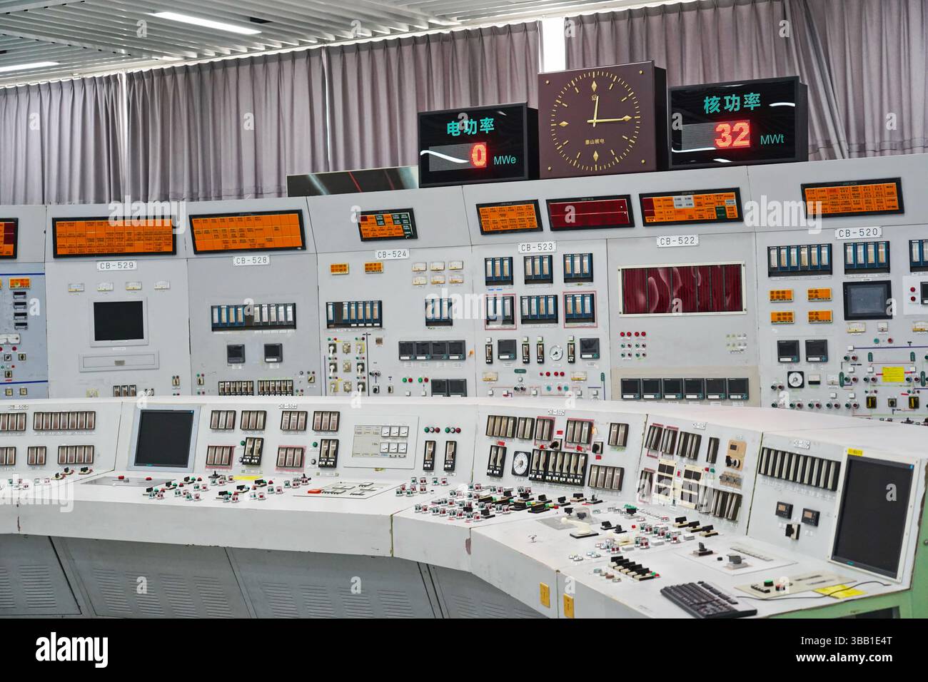 A nuclear power plant with different technical compartments Stock Photo ...