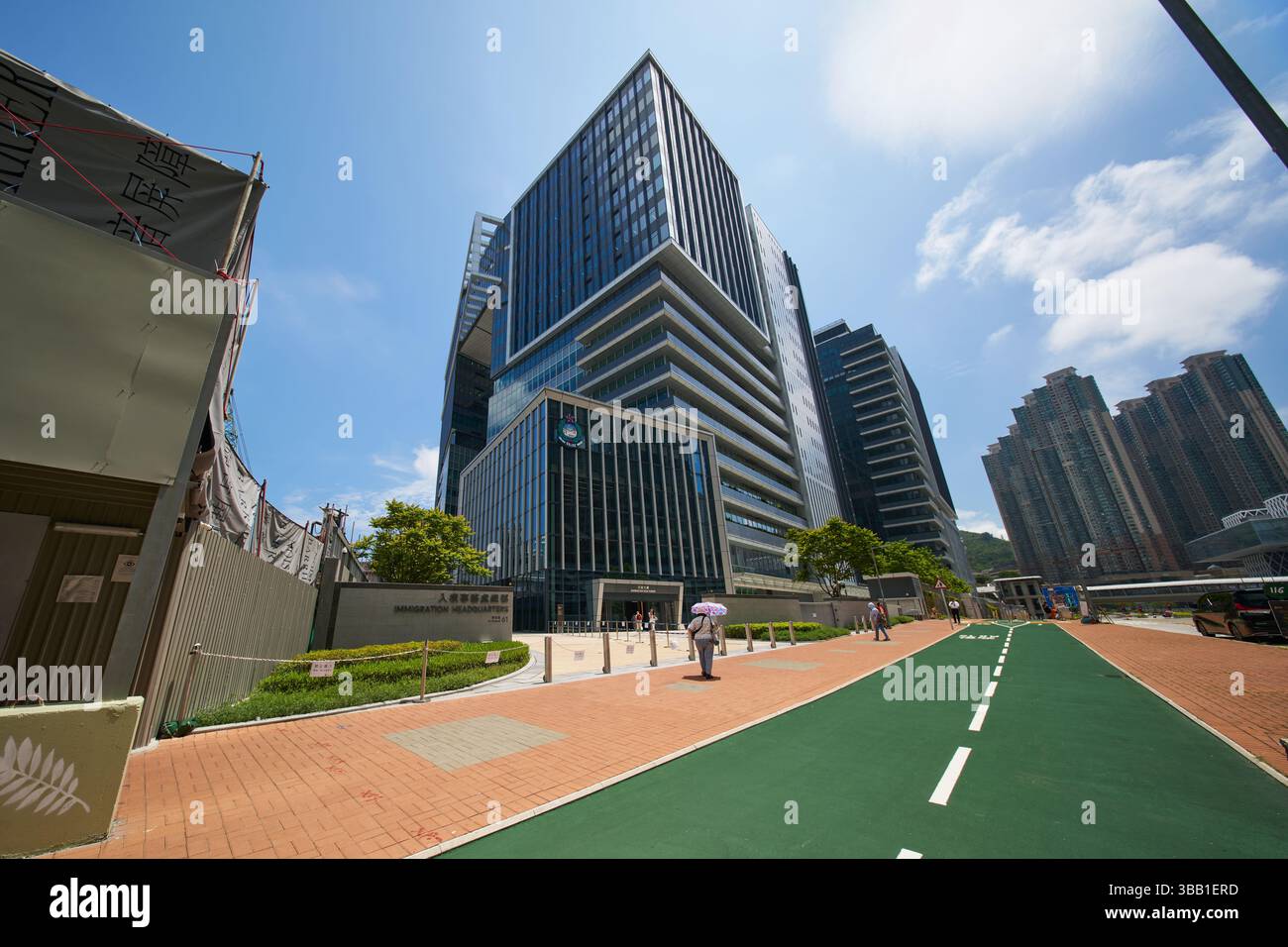 Immigration Headquarters (61 Po Yap Road, Tseung Kwan O) on a sunny day ...