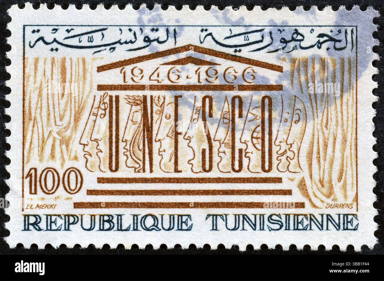 Cancelled postage stamp printed by Tunisia , that celebrates 20th ...