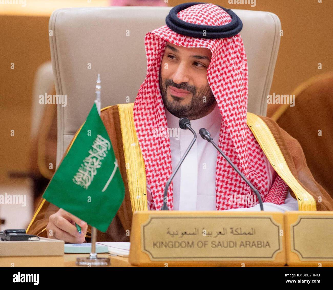 U.S. President Donald Trump attends the Gulf Cooperation Council GCC ...