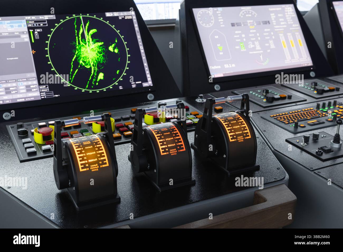 Modern ship control panel with radar screen and digital navigation ...