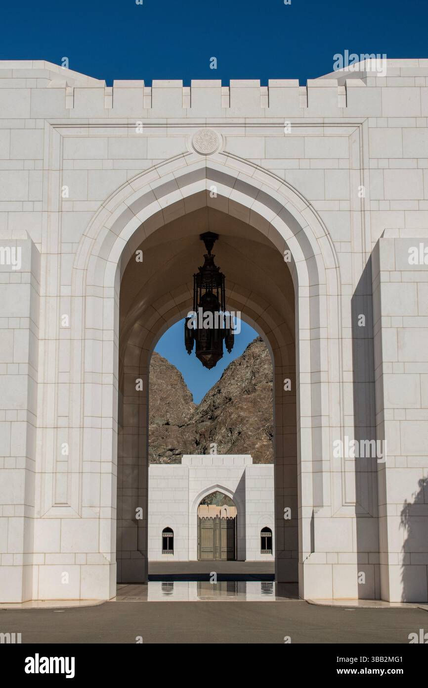 Muscat, Oman: architectural details of the government buildings on the ...