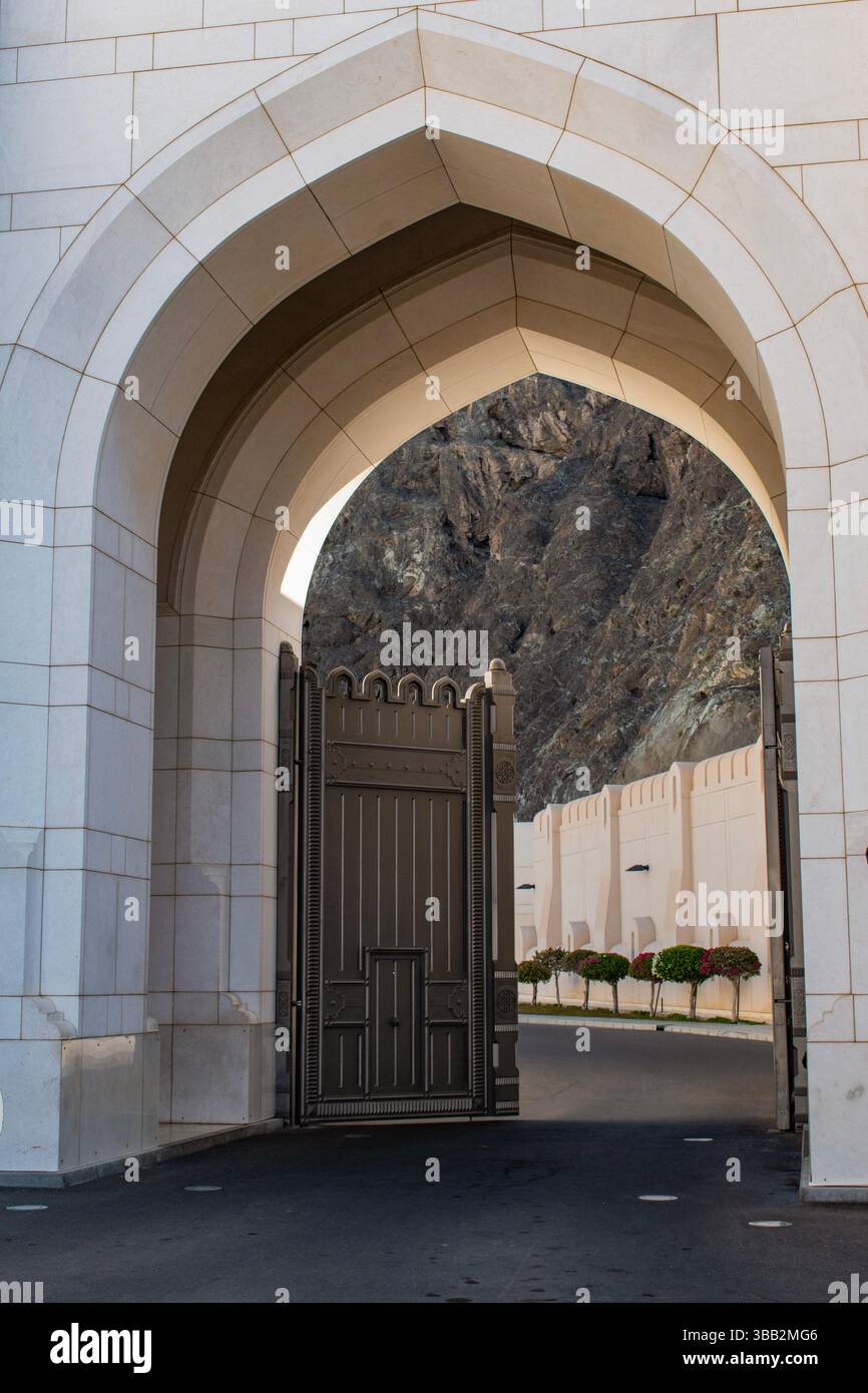 Muscat, Oman: architectural details of the government buildings on the ...
