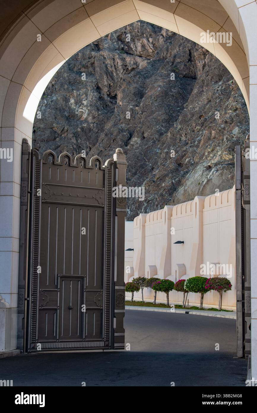 Muscat, Oman: architectural details of the government buildings on the ...