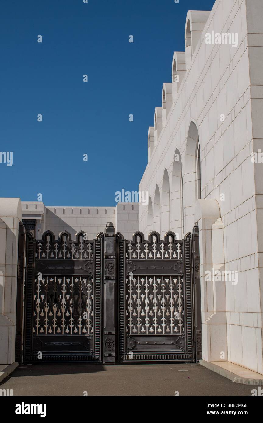 Muscat, Oman: architectural details of the government buildings on the ...