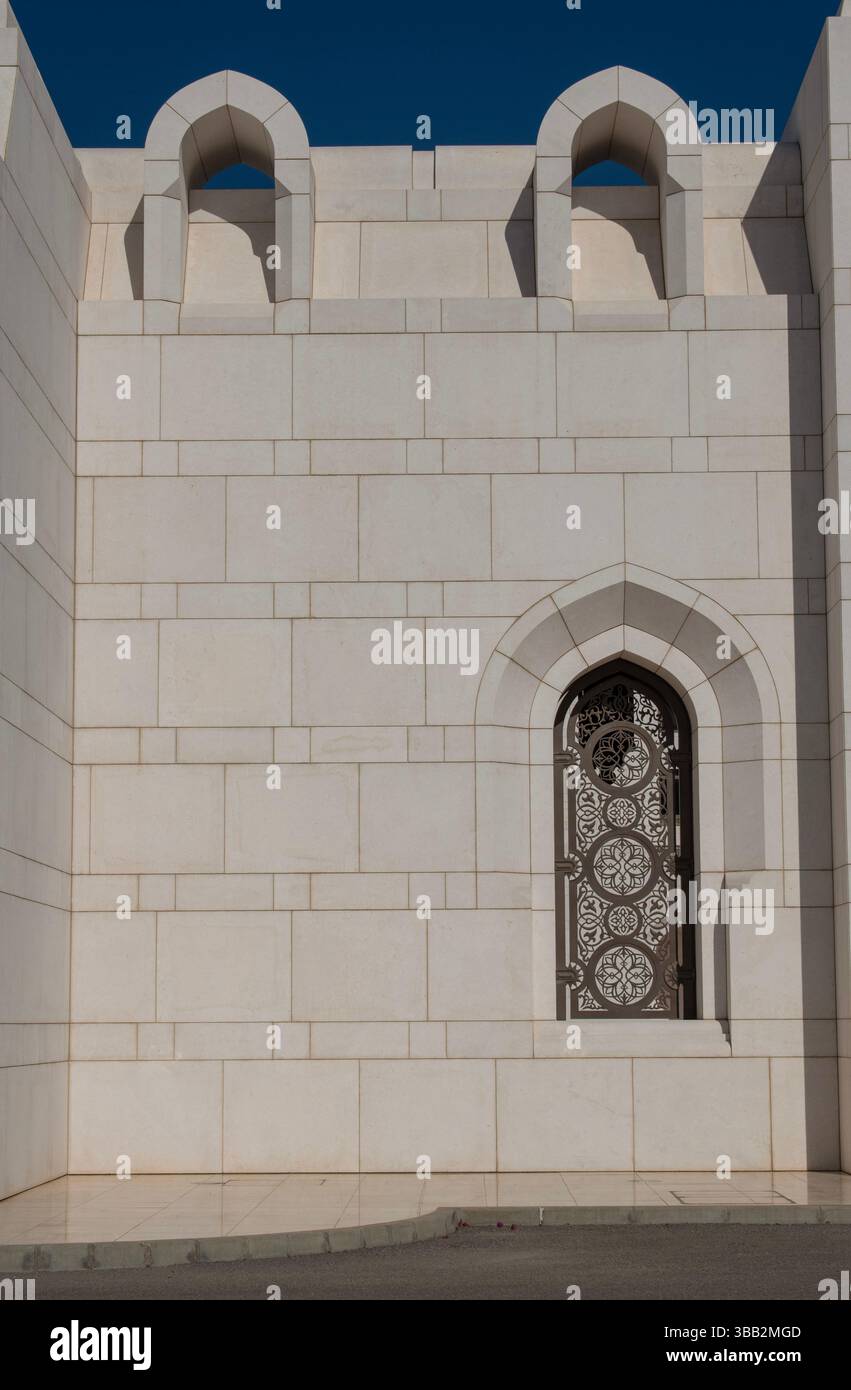 Muscat, Oman: architectural details of the government buildings on the ...