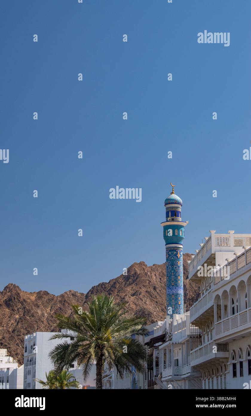 Oman: houses on Mutrah Corniche and the Masjid Al Rasool Al A'dham ...
