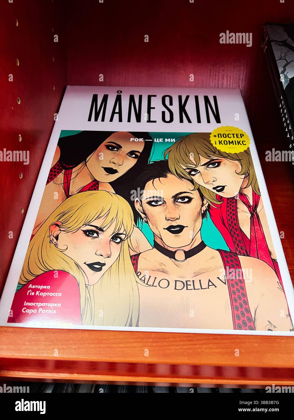 Kyiv, Ukraine - May 14, 2025: Illustrated design of Maneskin band cover ...