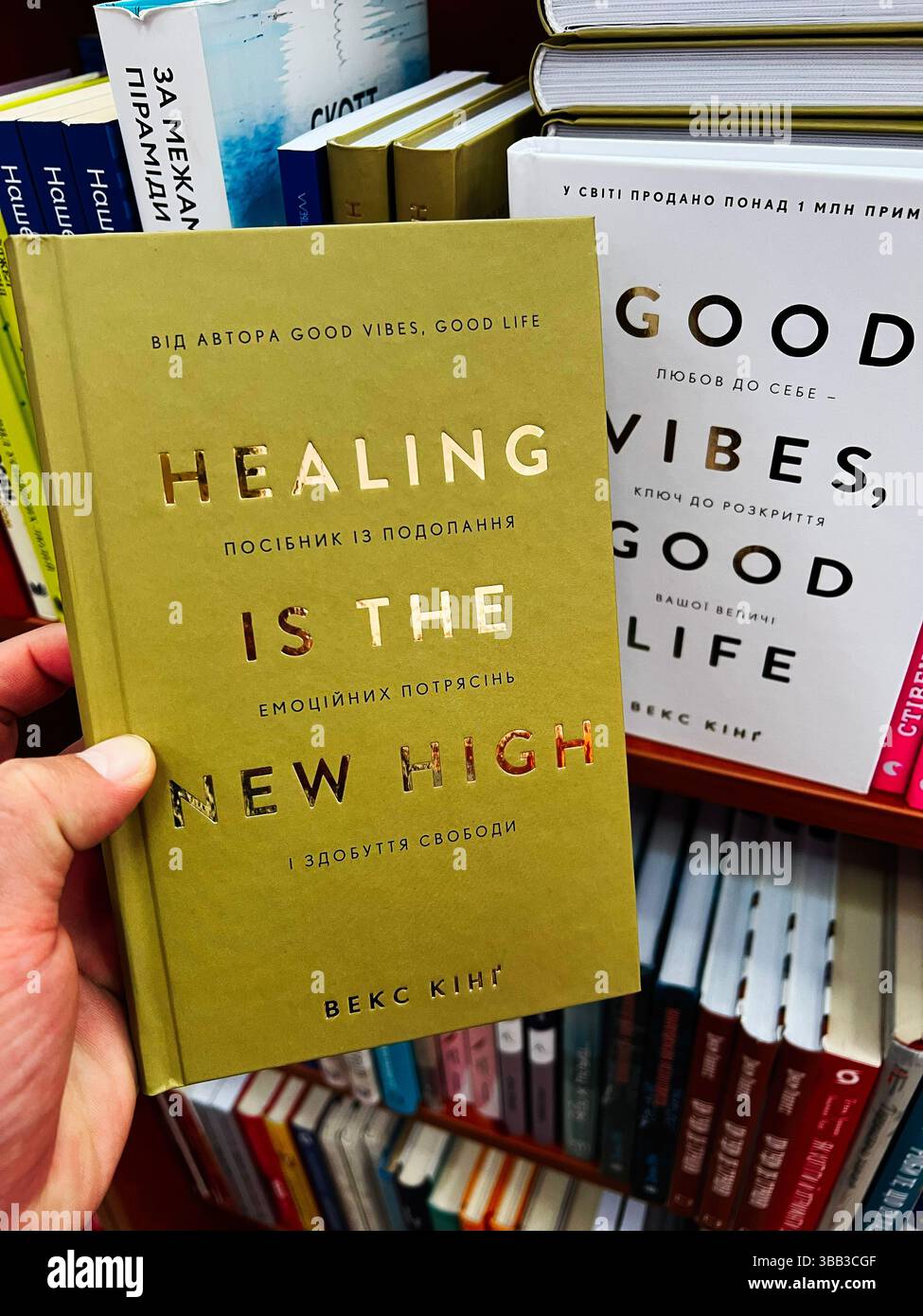 Healing is the new high hi-res stock photography and images - Alamy