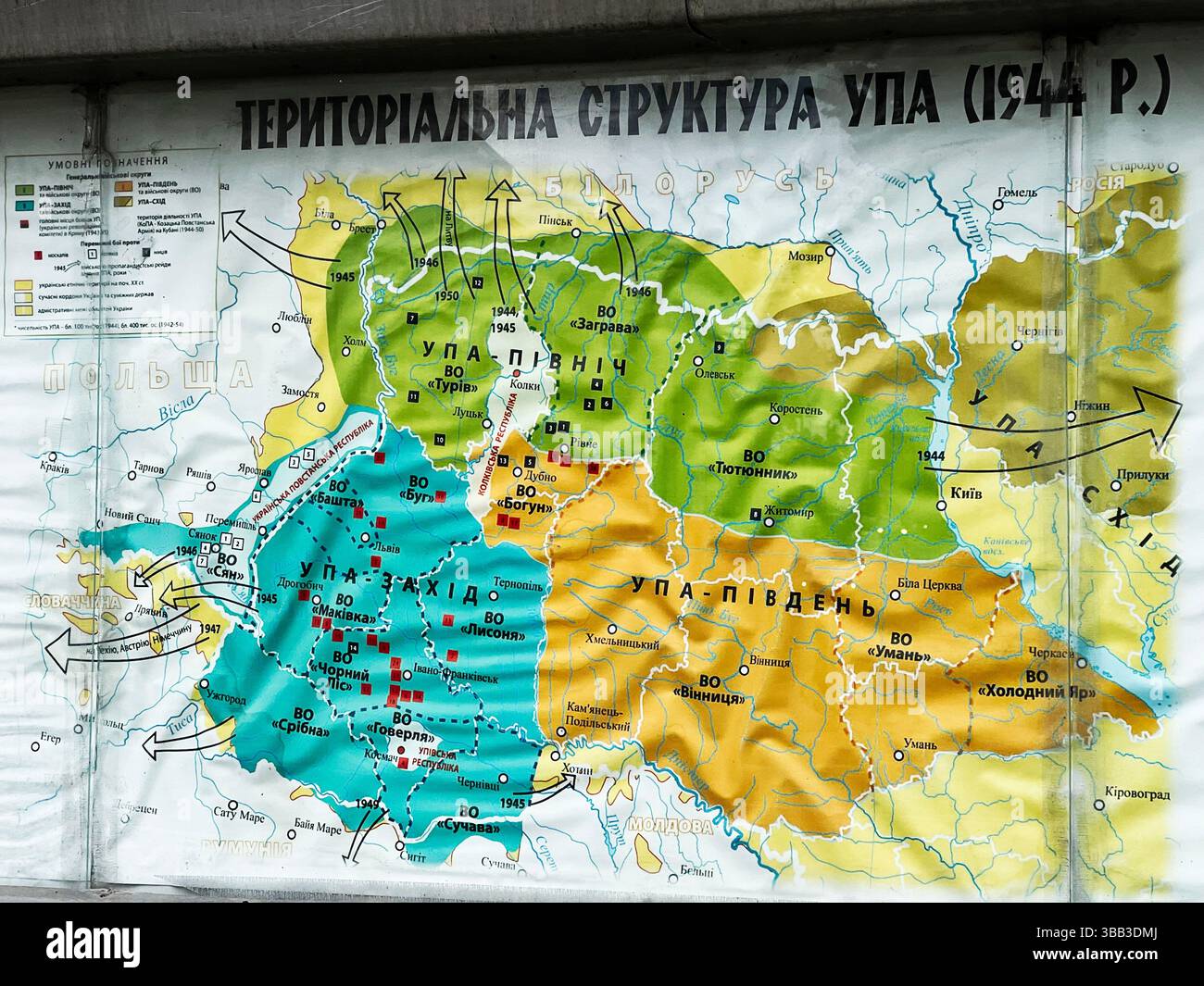 Tern?pil, Ukraine - May 14, 2025: A historical Ukrainian Insurgent Army ...