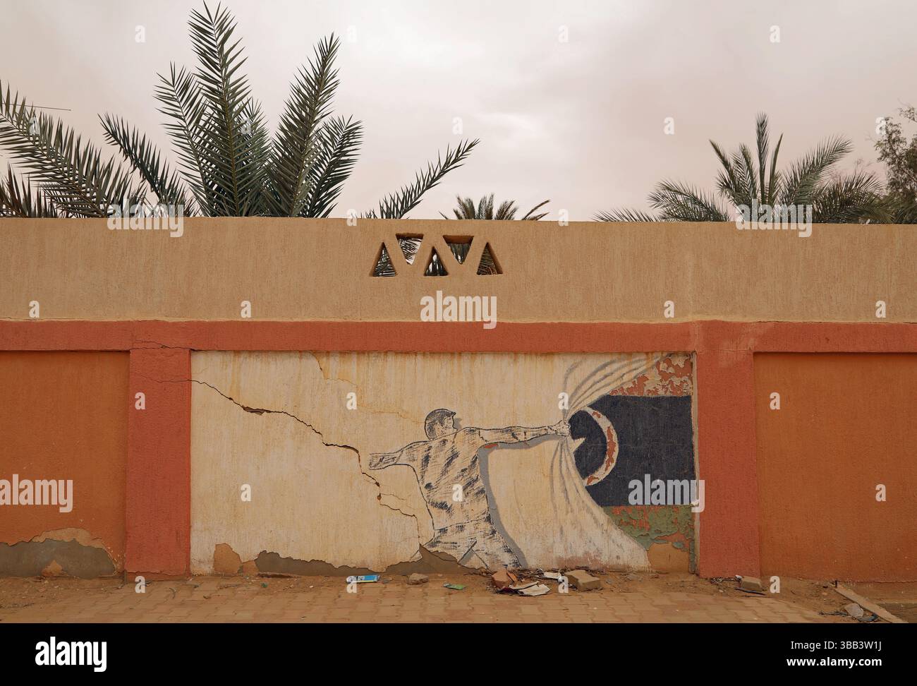Wall mural at Ghadames in the State of Libya Stock Photo - Alamy