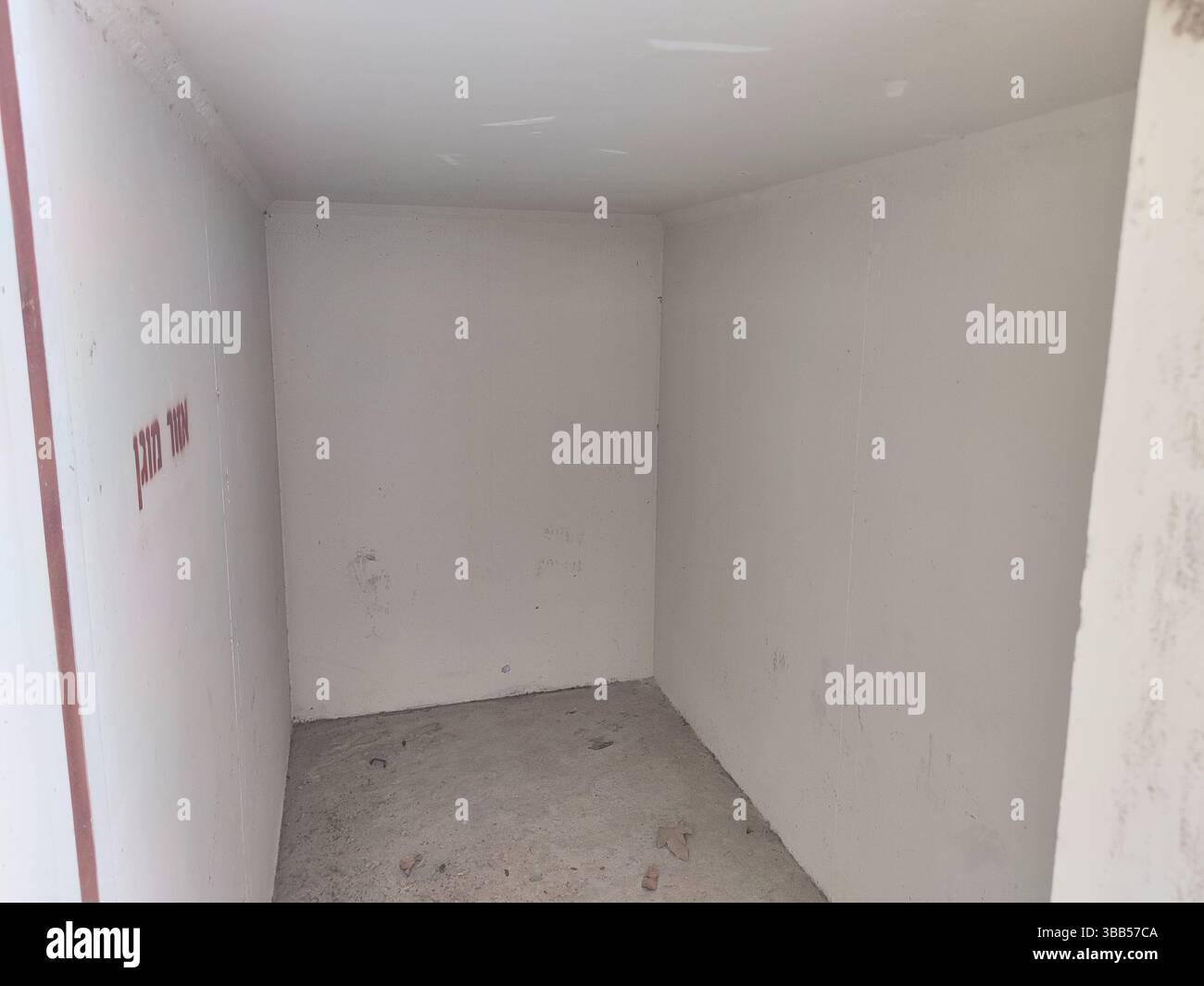 Beeri, Israel, 14.05.2025: Luftschutzraum in einem Kibbuz *** Be eri ...