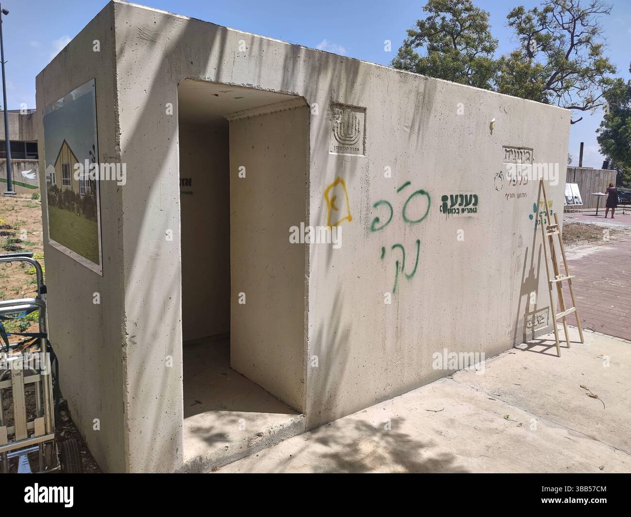 Beeri, Israel, 14.05.2025: Luftschutzraum in einem Kibbuz *** Be eri ...