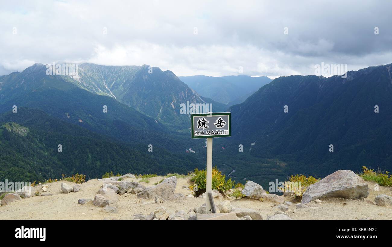 Summer Hiking Adventure on Mt. Yakedake in Kamikochi, Japan Stock Photo ...