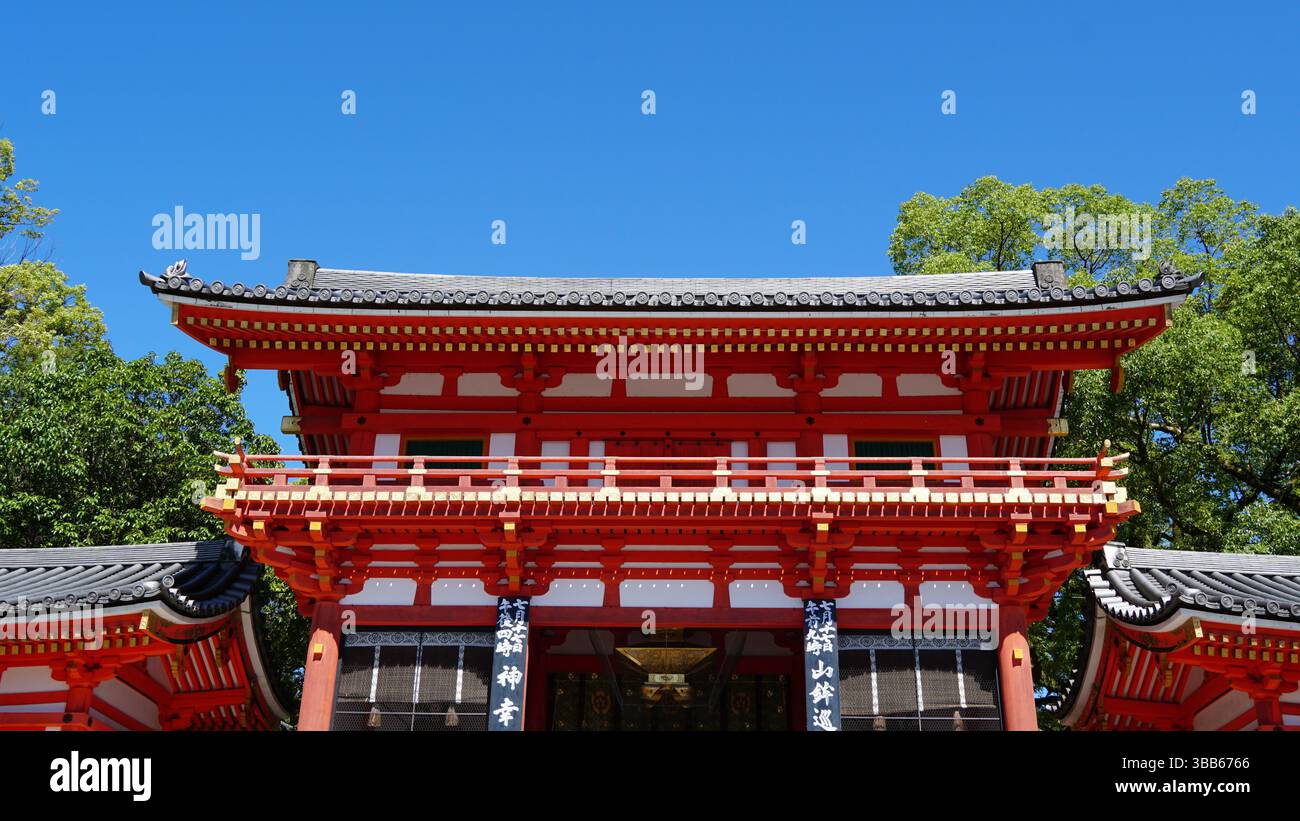 Shrines and Temples of Kyoto – Timeless Spiritual Heritage Stock Photo ...