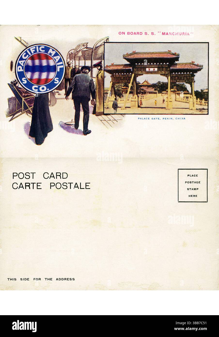 SS Manchuria Pacific Mail Vintage Postcard Featuring Peking Palace Gate ...