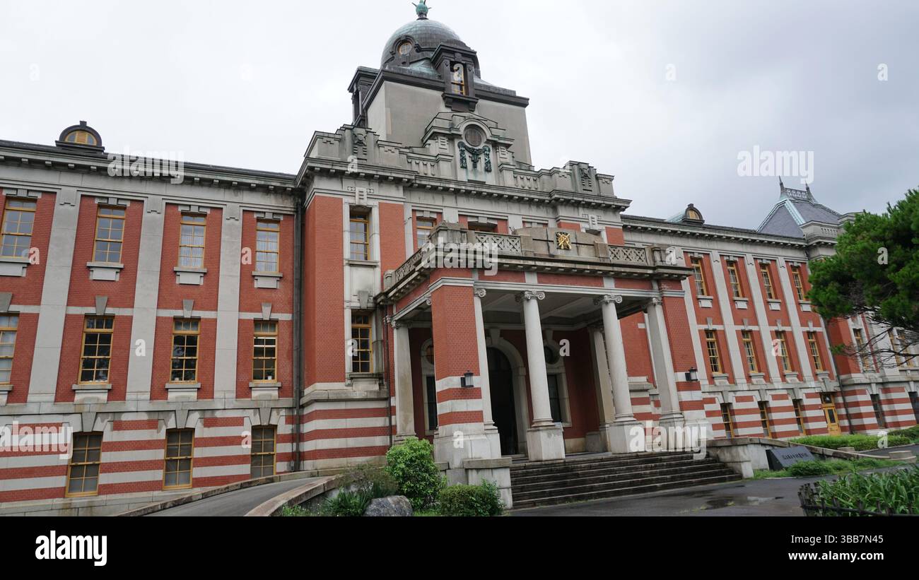 Nagoya City Archives Building – Historical and Architectural Landmark ...