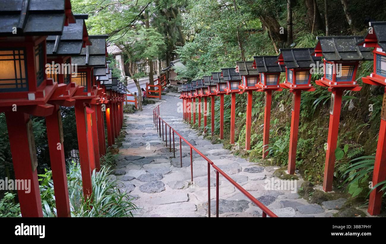 Kyoto water shrine steps hi-res stock photography and images - Alamy