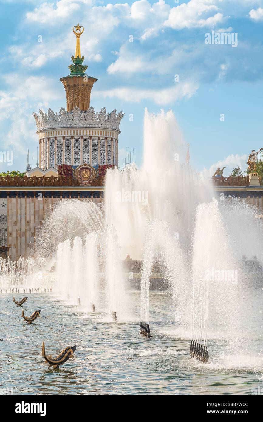 Stone Flower fountain and pavilion Ukraine in Exhibition of economic ...