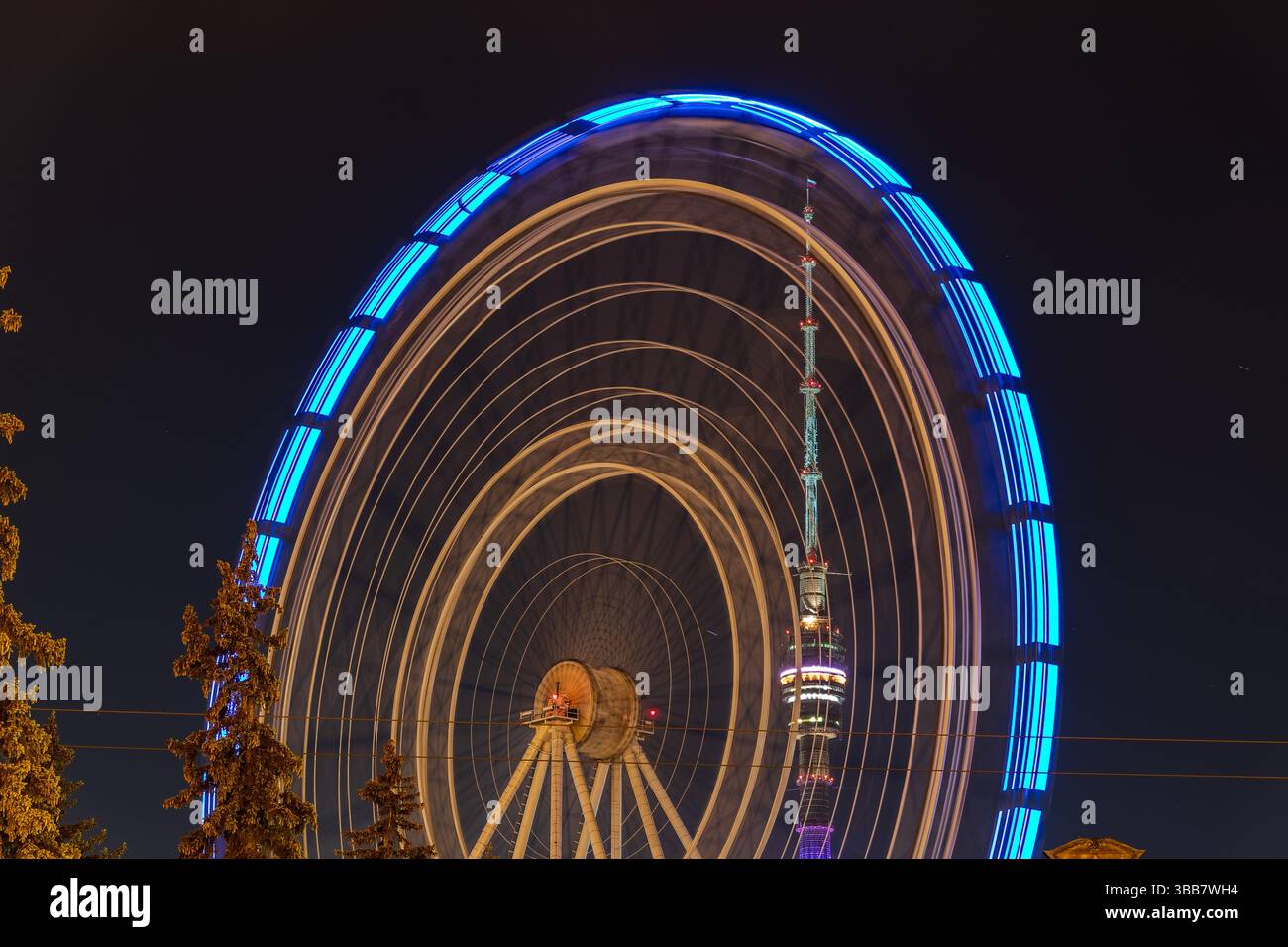 View of the 'Sun of Moscow' Ferris wheel located in VDNKh park in ...