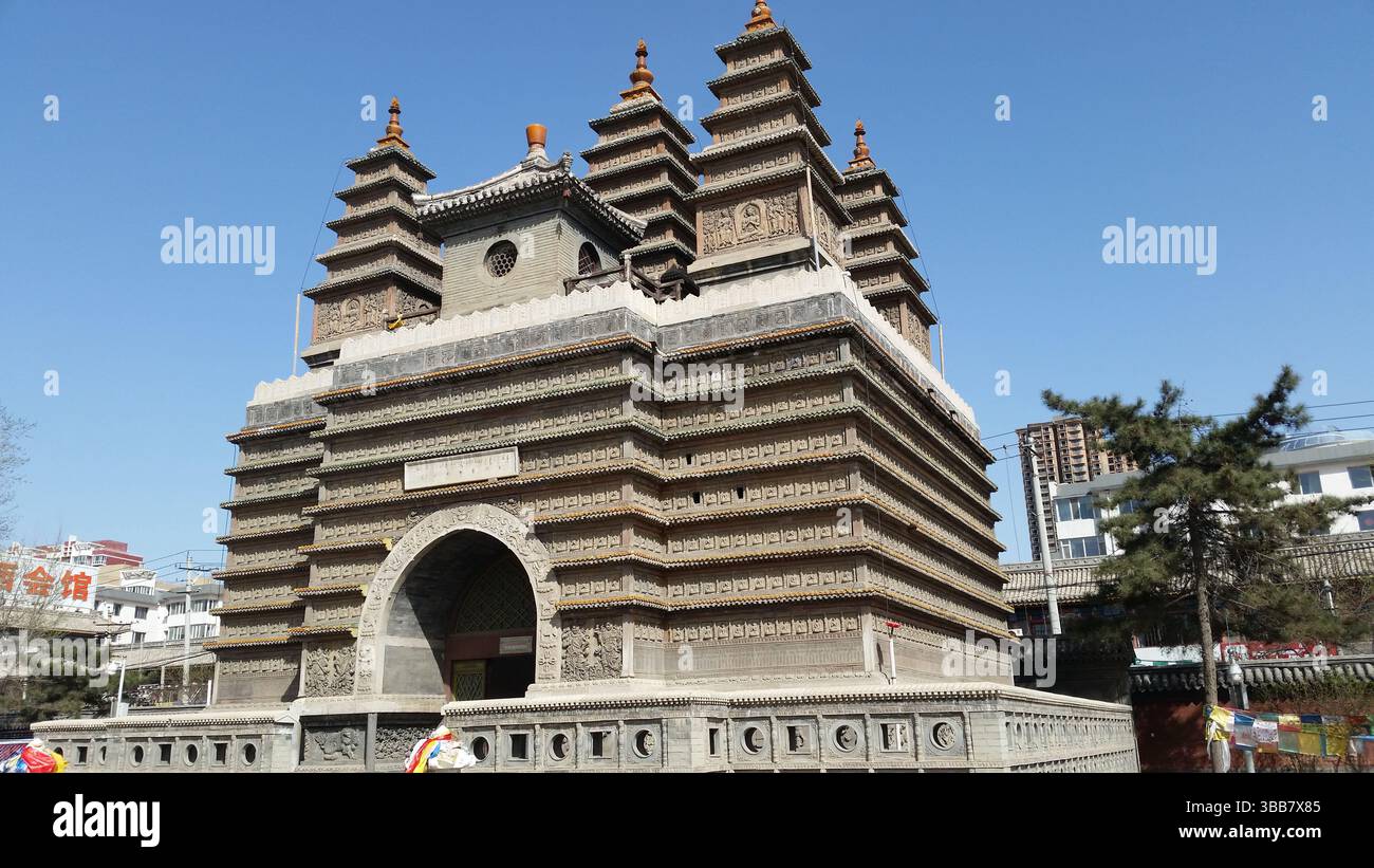 uta Pagoda Temple in Hohhot: Ancient Buddhist Architecture of Inner ...