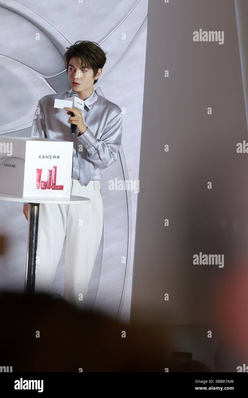 Chinese actor Ding Yuxi attends an activity in Shanghai, China, 14 May ...