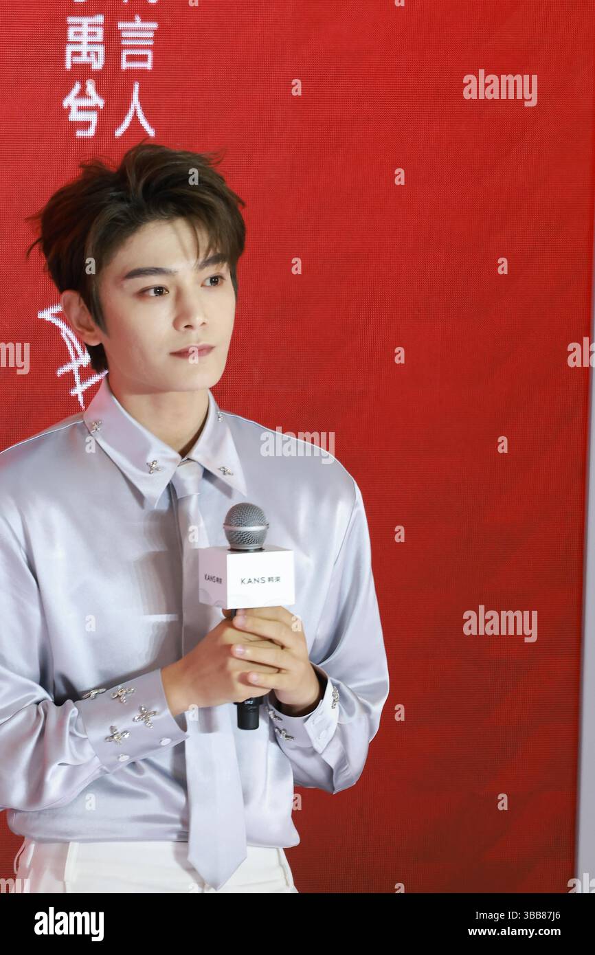 Chinese actor Ding Yuxi attends an activity in Shanghai, China, 14 May ...