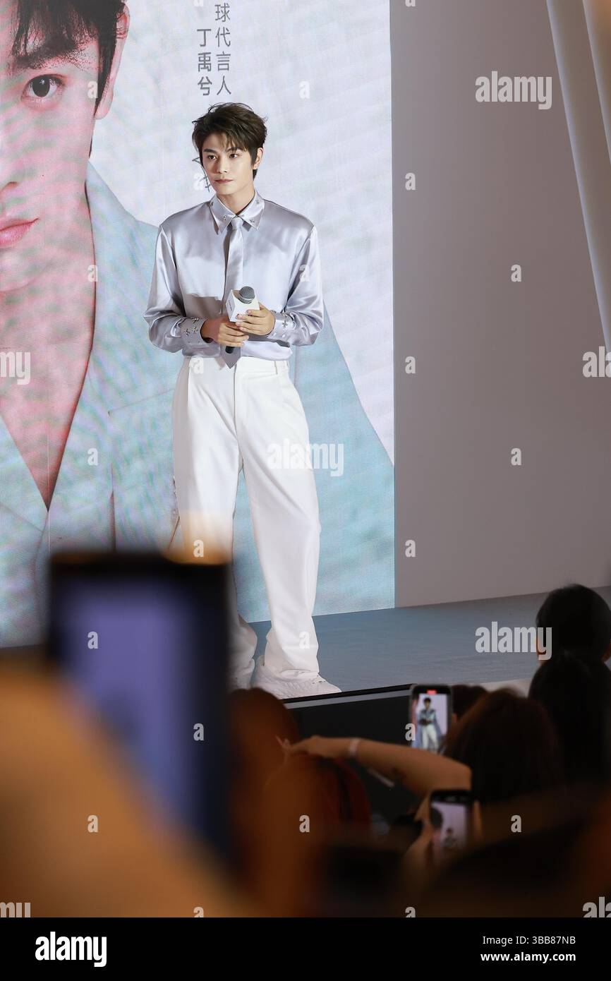 Chinese actor Ding Yuxi attends an activity in Shanghai, China, 14 May ...