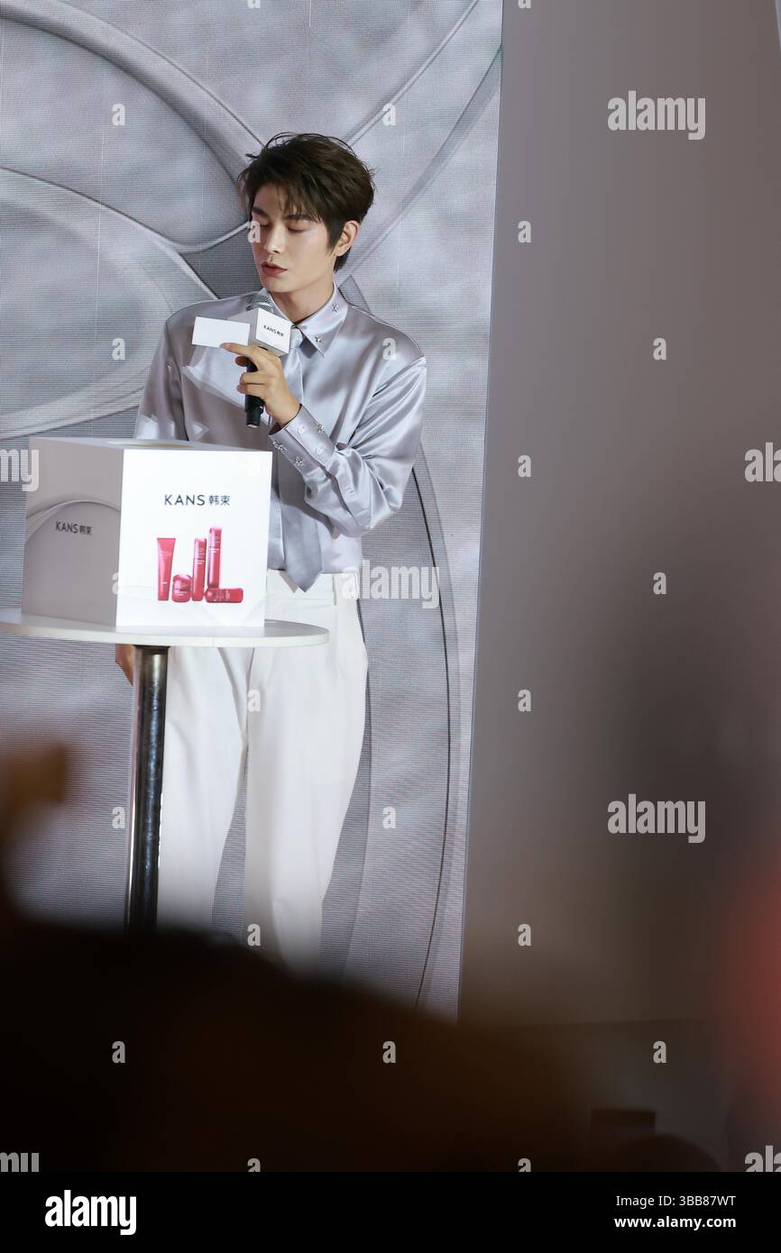 Chinese actor Ding Yuxi attends an activity in Shanghai, China, 14 May ...