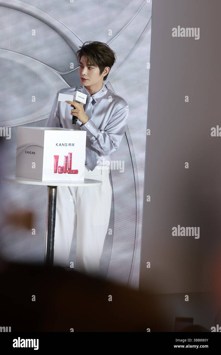 Chinese actor Ding Yuxi attends an activity in Shanghai, China, 14 May ...