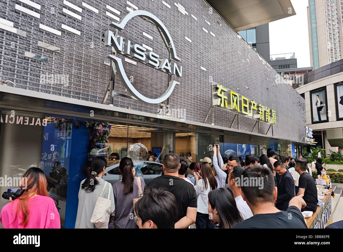Customers attended the first batch of N7 vehicle delivery ceremony at ...