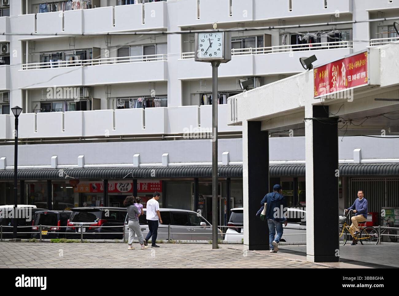 The Kawaguchi-Shibazono housing complex is pictured in Kawaguchi City ...