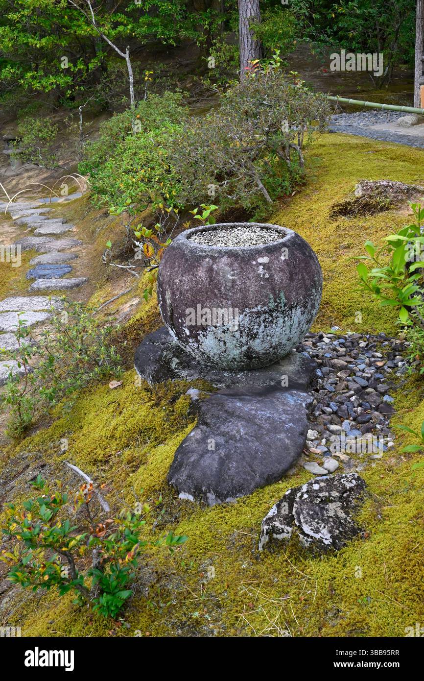 Stone paving at Katsura Imperial Villa and gardens,Kyoto,Japan Stock ...