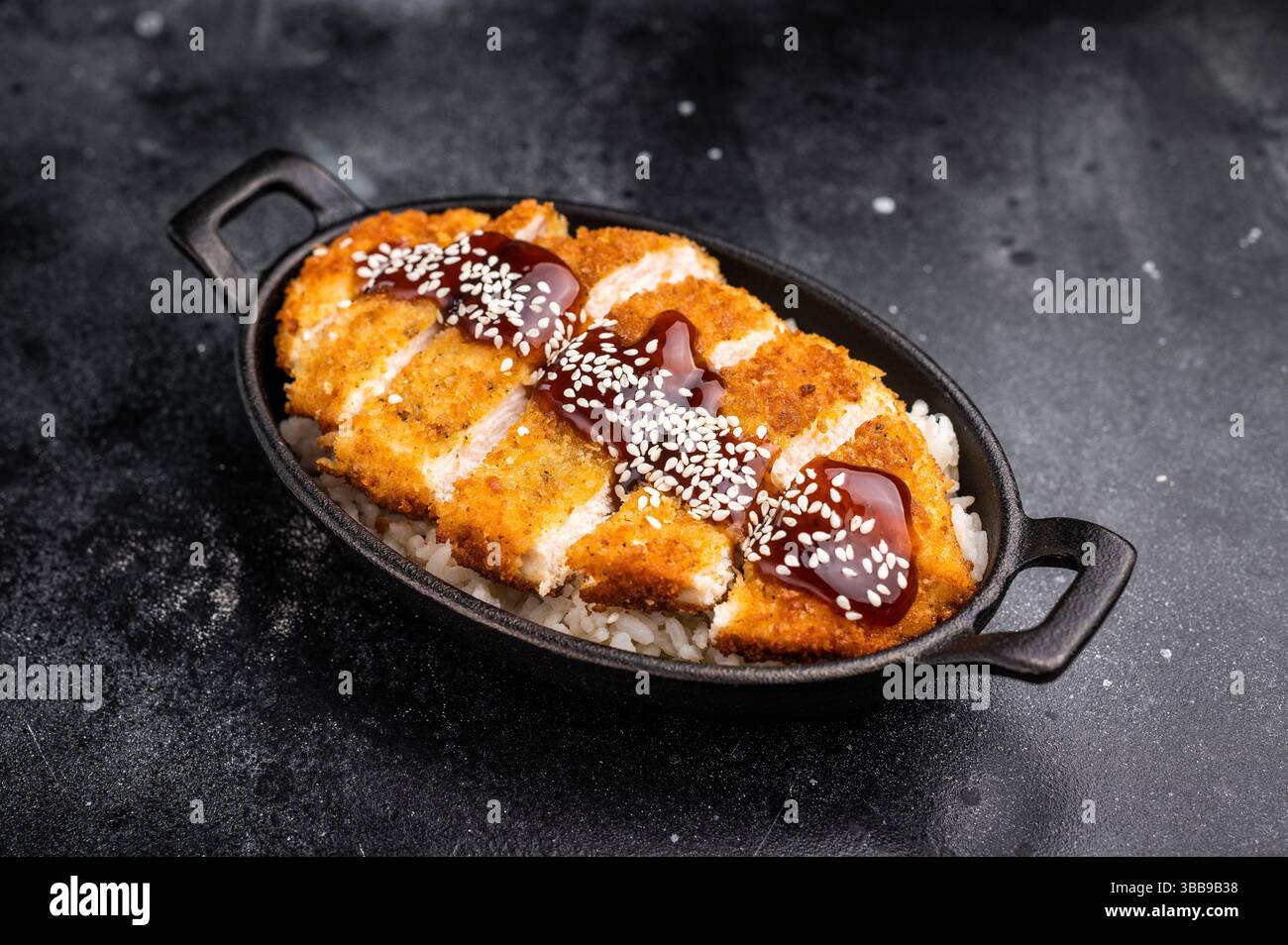 Crunchy Japanese cutlet katsu, seasoned to perfection and served with a ...