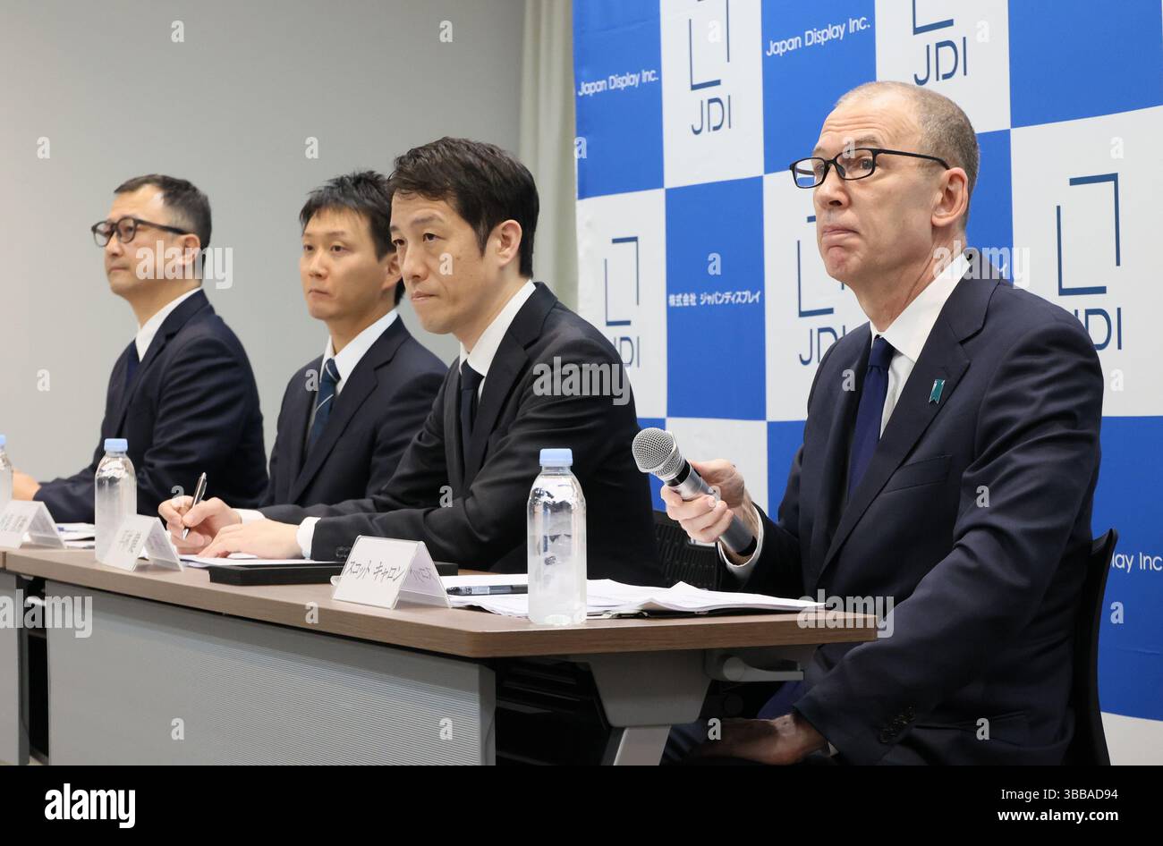 Tokyo, Japan. 15th May, 2025. Japan's liquid crystal display maker ...