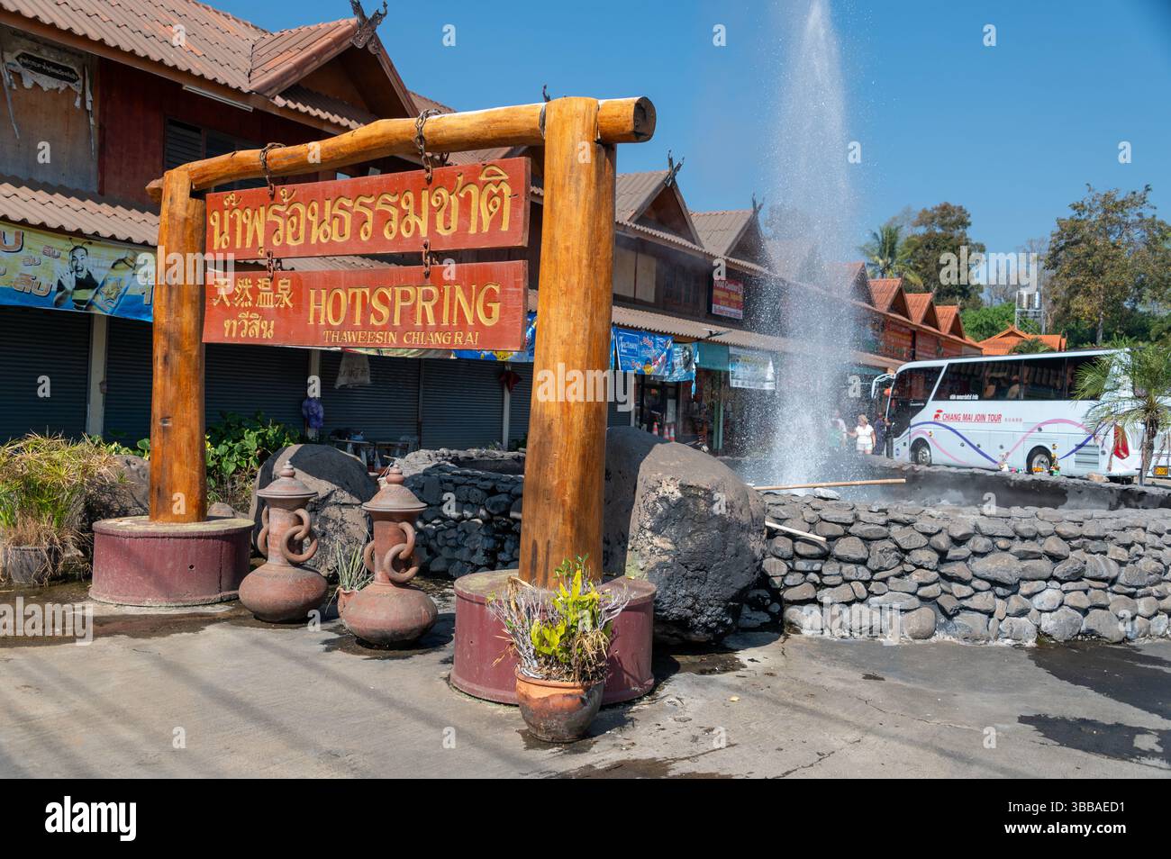 Thaweesin Chiang Rai hot springs, a popular tourist pit stop is located ...