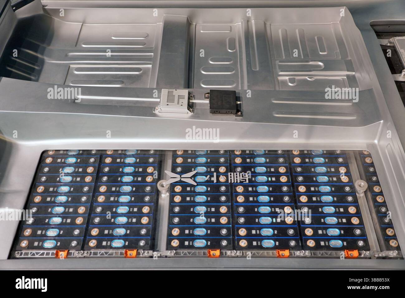 BEIJING, CHINA - MAY 1, 2025 - The XPeng XPower 3.0 ultra-thin battery ...