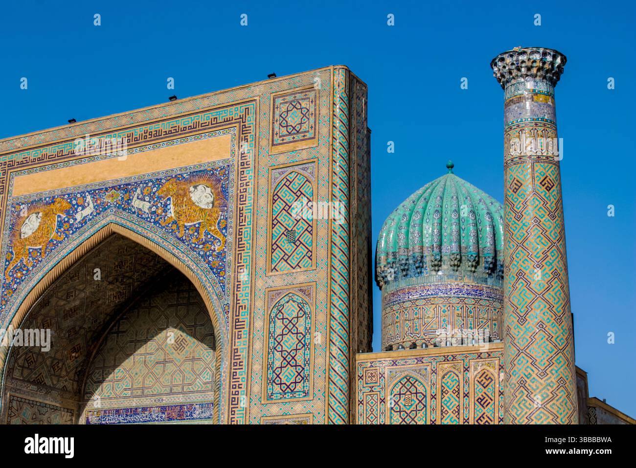 Uzbekistan classic architecture of historical buildings in the city of ...