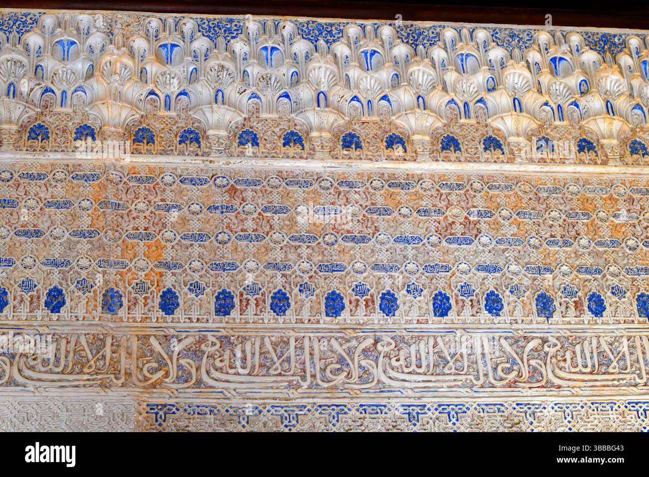Moorish arabesque ceramic tiles of the Palacios Nazaries, Alhambra ...