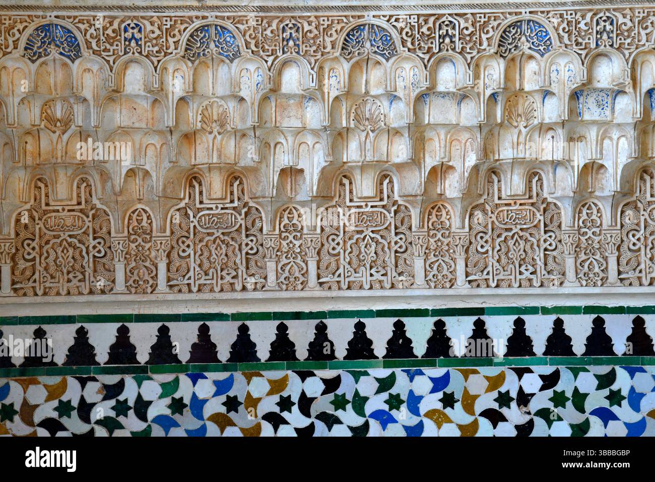 Moorish arabesque ceramic tiles of the Palacios Nazaries, Alhambra ...