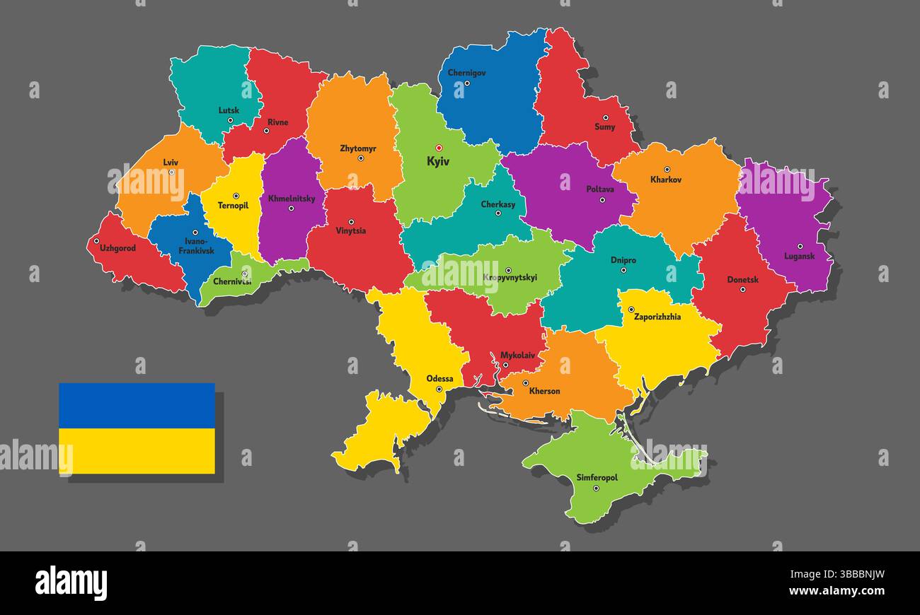 Vector map of Ukraine with names of cities and with borders city Stock ...