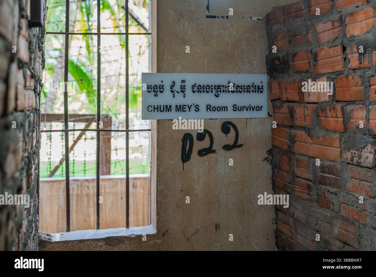 Phnom Penh, Cambodia – 16 April, 2025: A view of the Tuol Sleng ...
